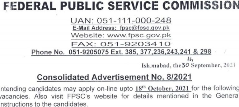 FPSC Jobs 2023-FPSC New Positions - APKGUSA